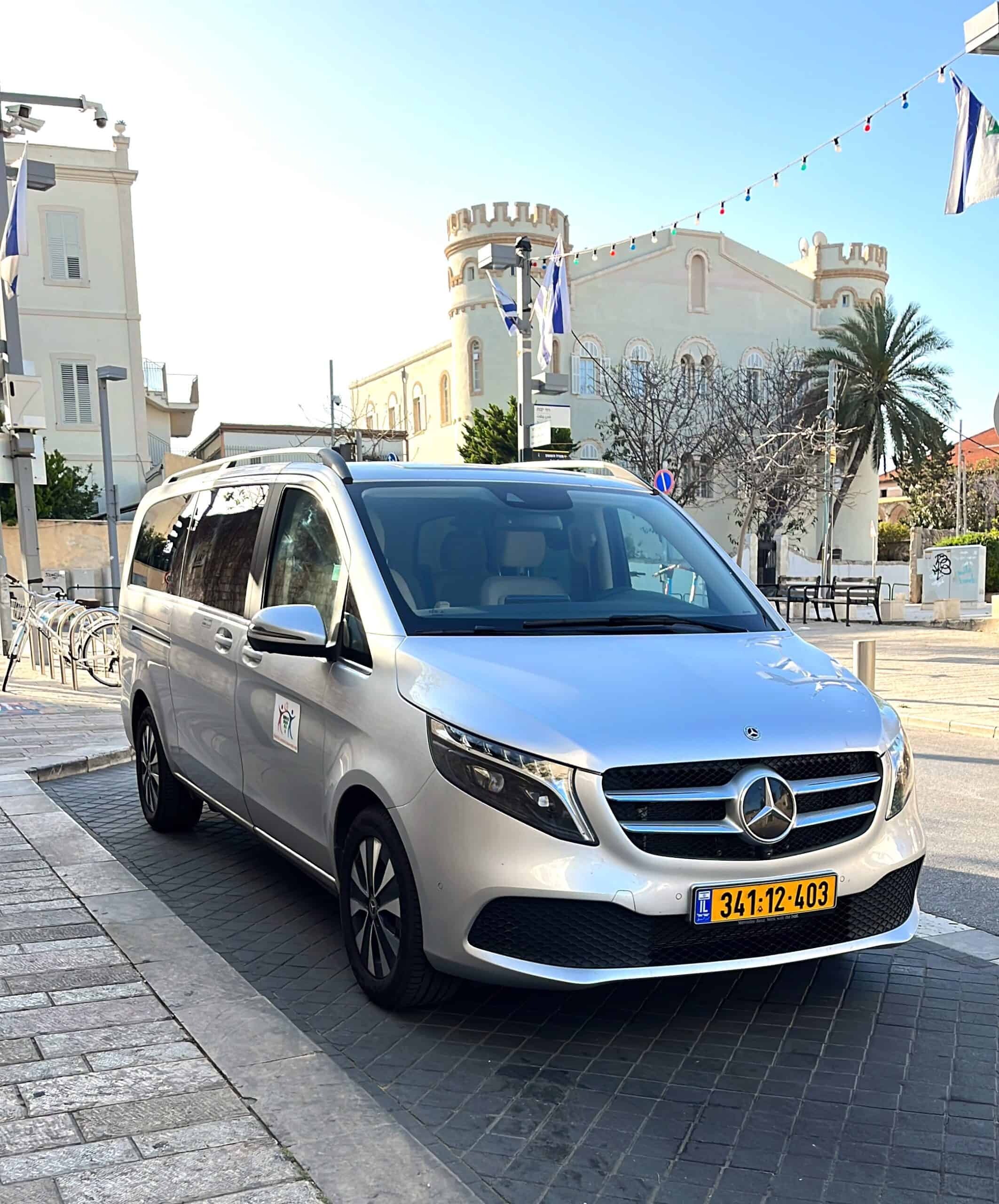 VIP Service at a Private Terminal Fattal on your take-off.